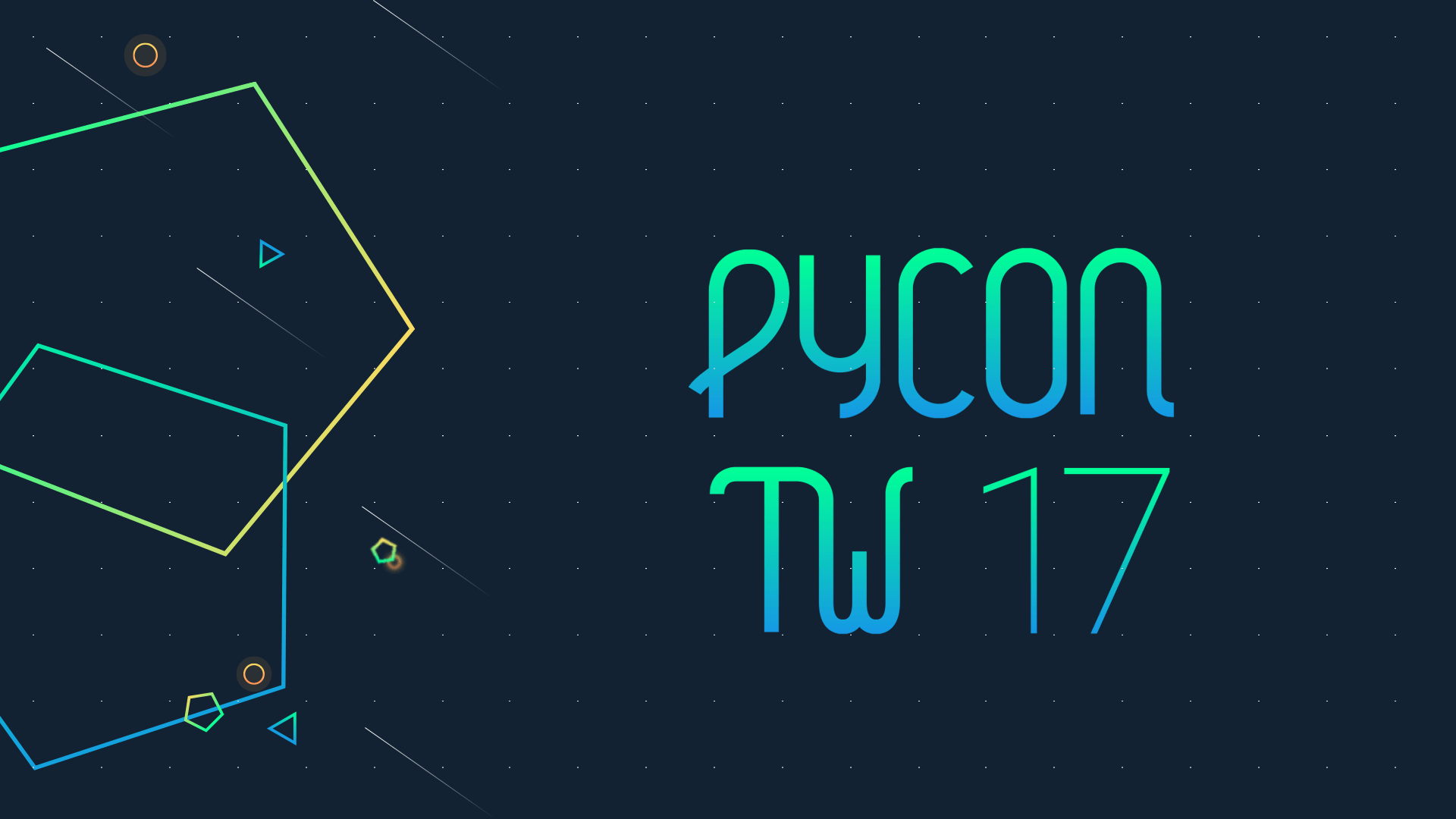 Python技術者年會－PyCon Taiwan 2017講座精華 | 緯育TibaMe | 提拔我的數位競爭力